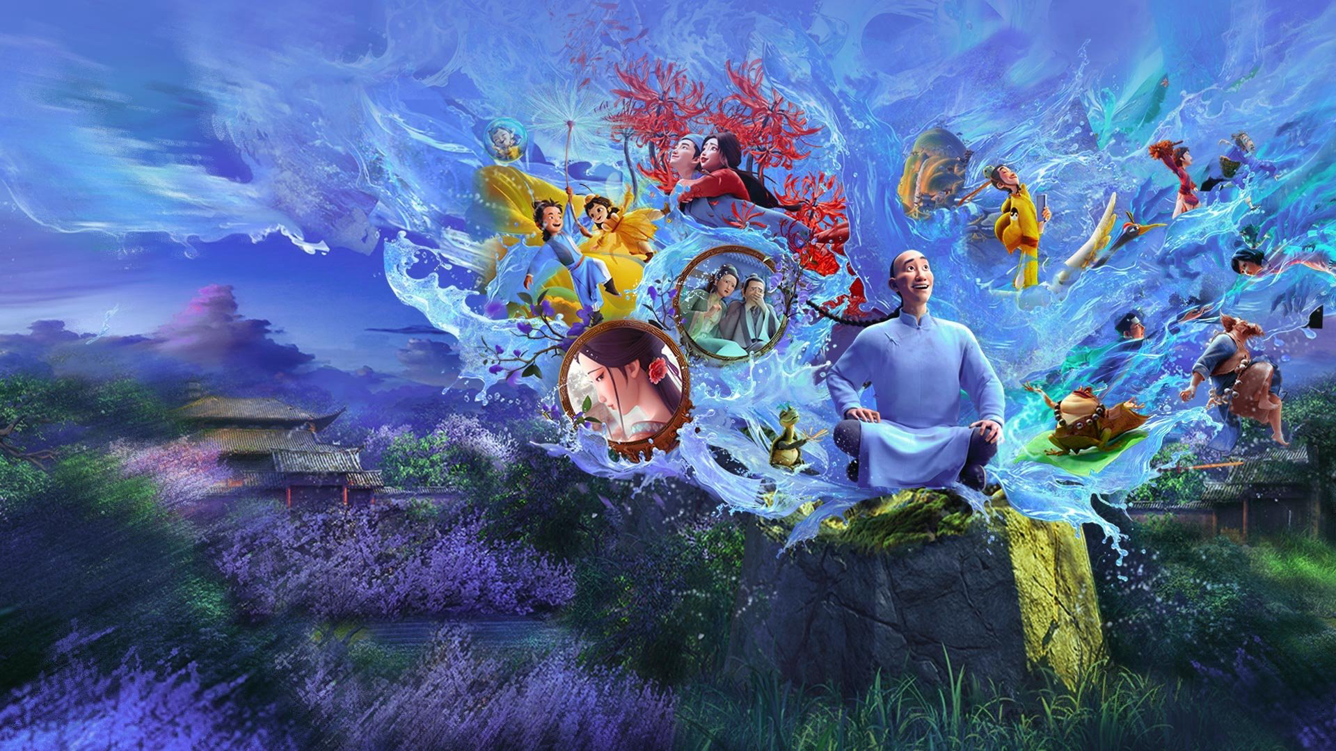 Yan HH3D HD - Xem Hoạt Hình 3D Trung Quốc Online Miễn Phí