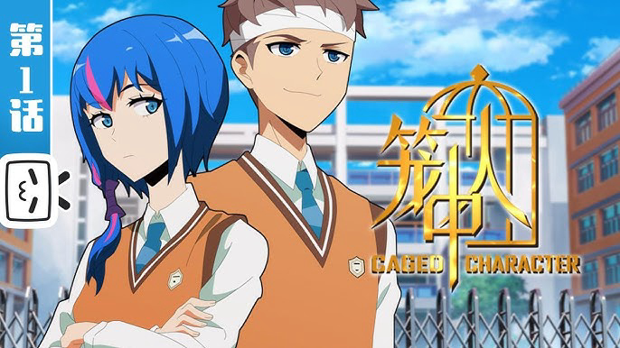 Yan HH3D HD - Xem Hoạt Hình 3D Trung Quốc Online Miễn Phí