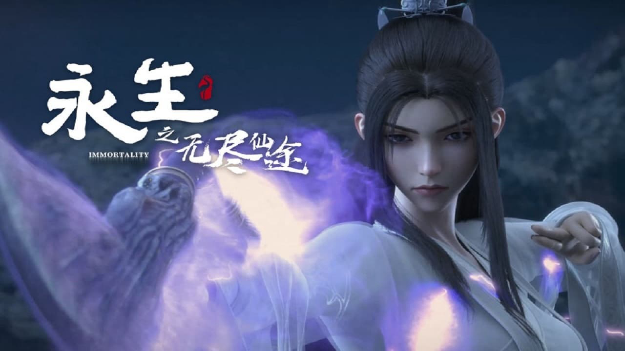 Yan HH3D HD - Xem Hoạt Hình 3D Trung Quốc Online Miễn Phí